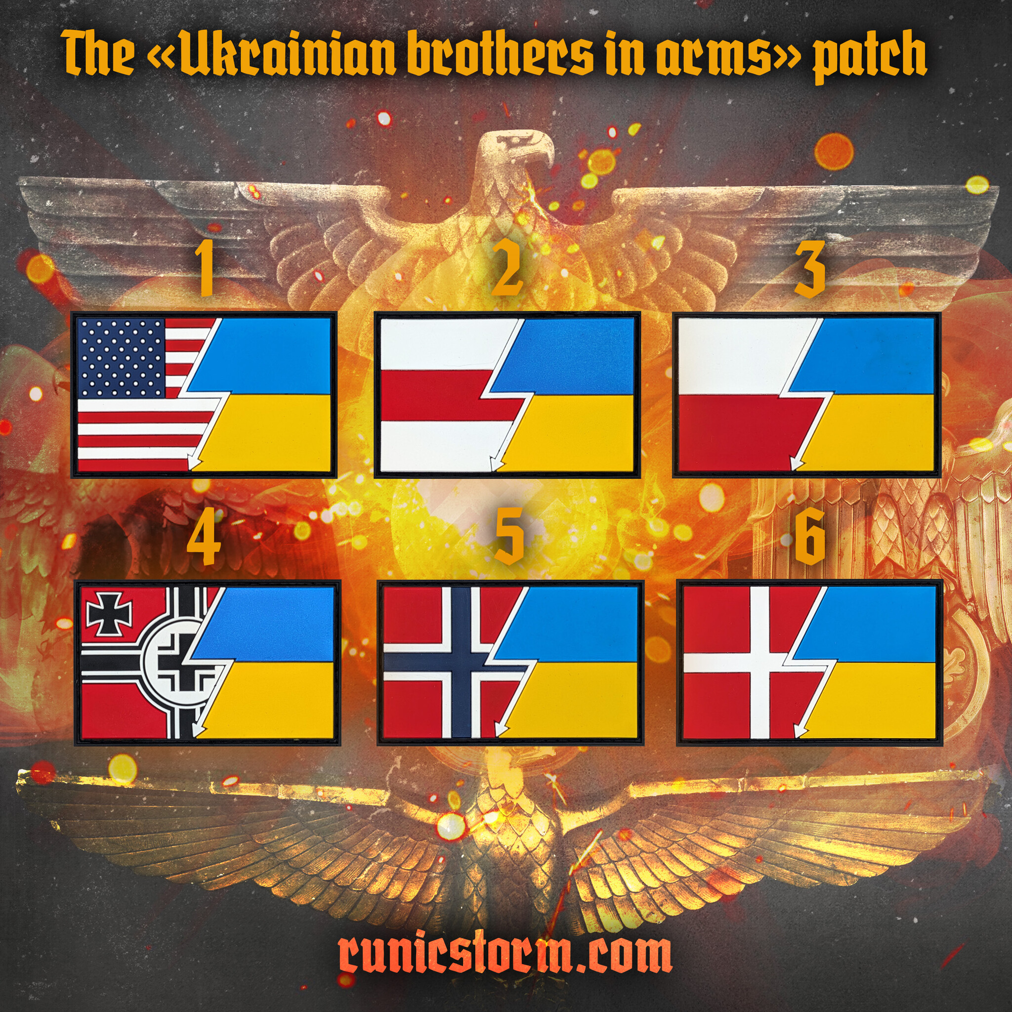 Patches | The «Ukrainian brothers in arms» PVC patches | Runic Storm