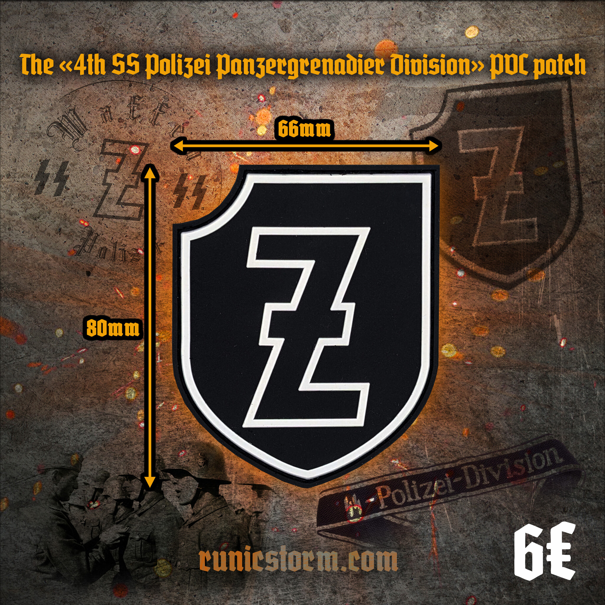 Patches | The «RS Divisions» full collection PVC patches, panel №5 ...