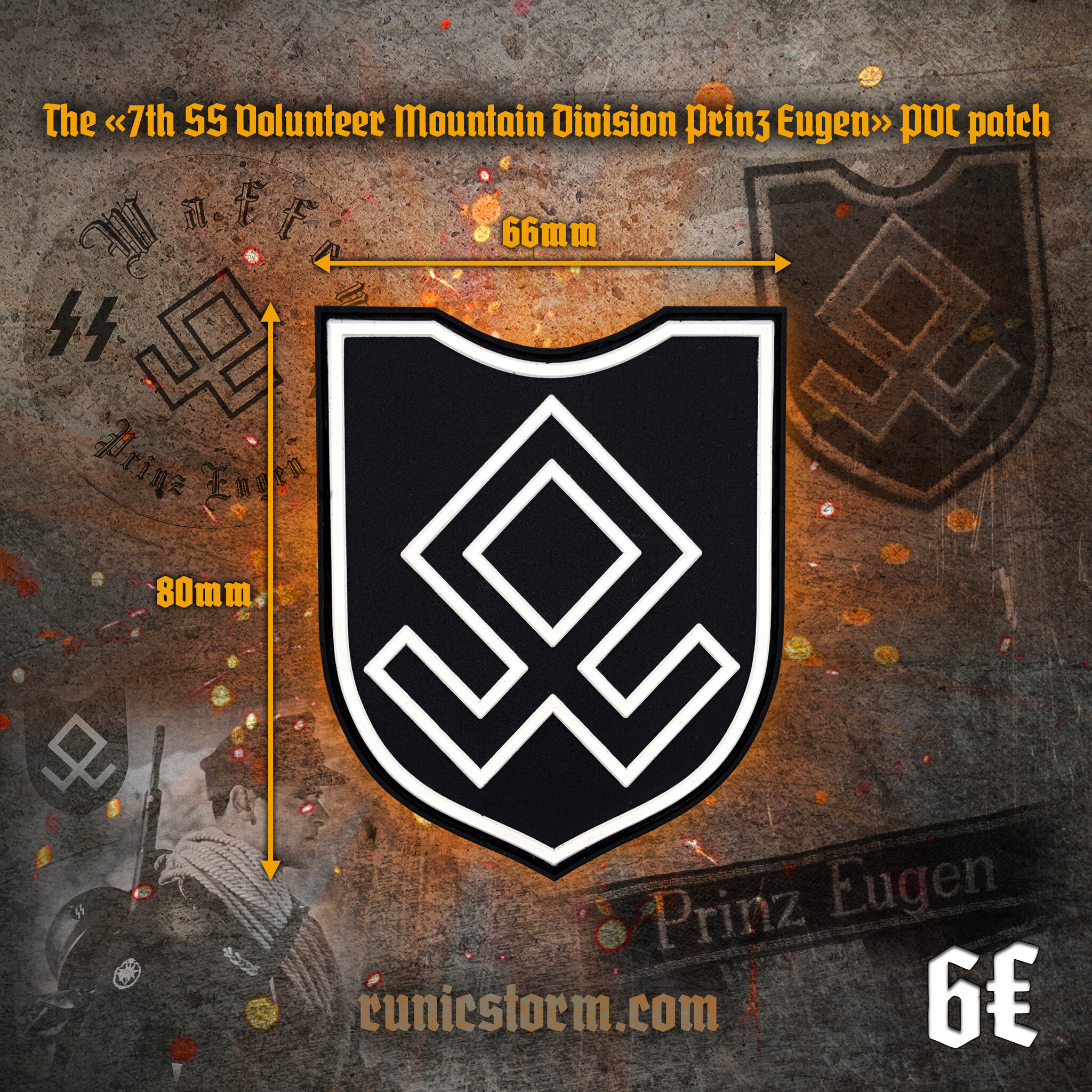 Patches | The «RS Divisions» full collection PVC patches, panel №5 ...