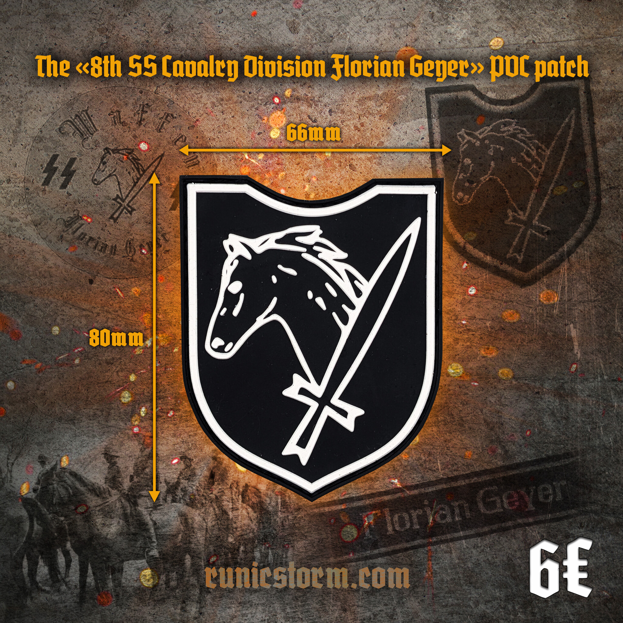 Patches | The «RS Divisions» full collection PVC patches, panel №5 ...