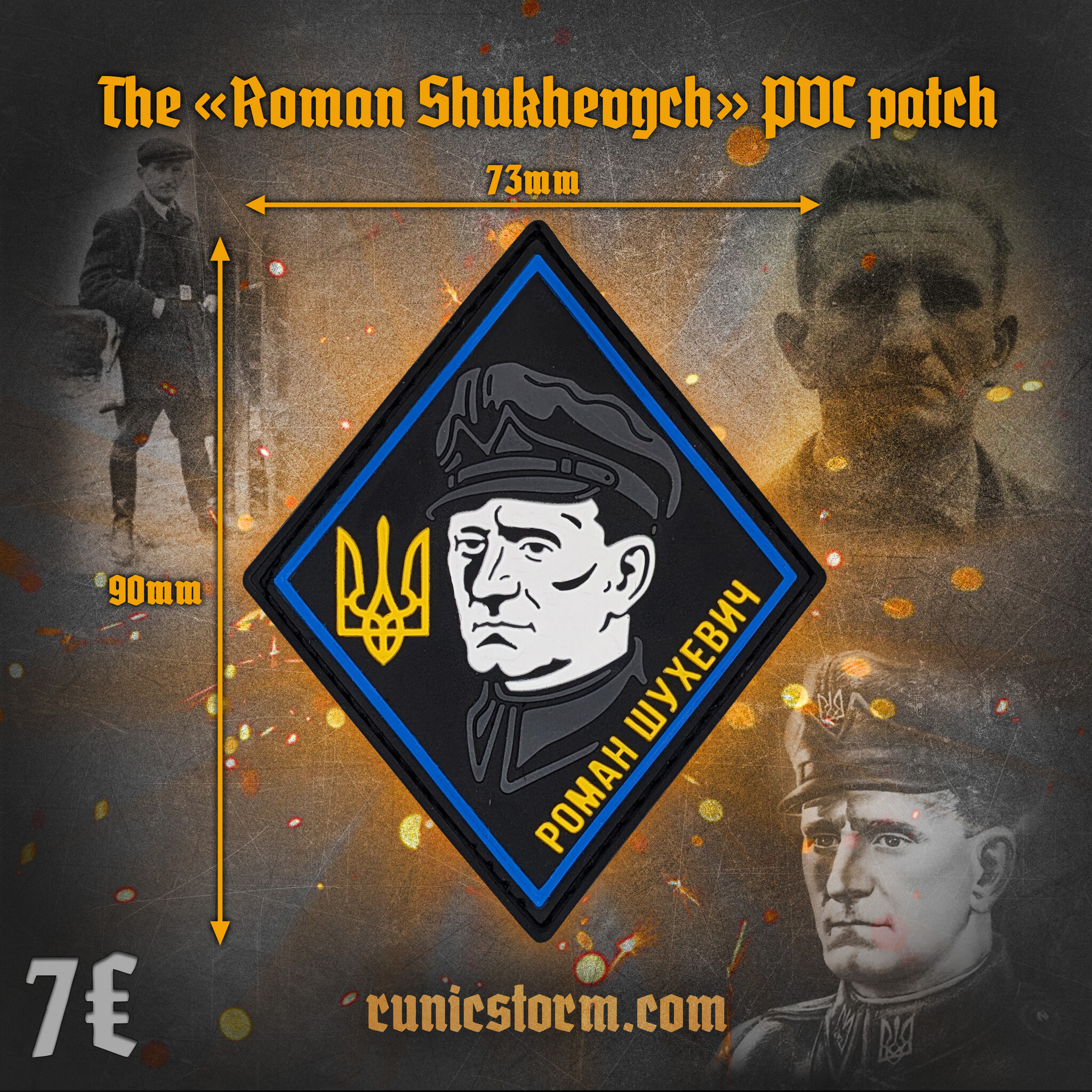Patches | The «Famous people» PVC patch series | Runic Storm