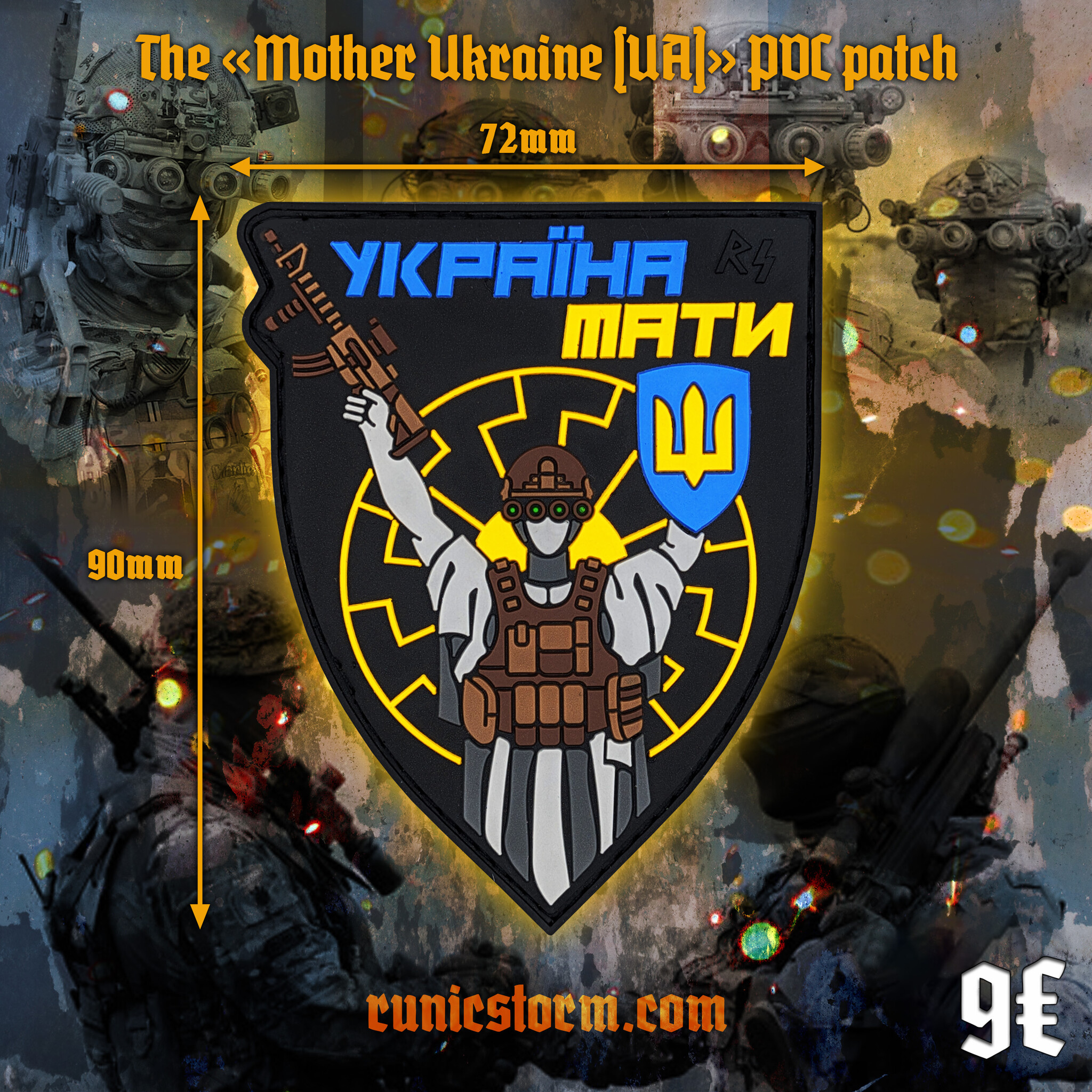 Patches | The «Mother Ukraine» Patch | Runic Storm