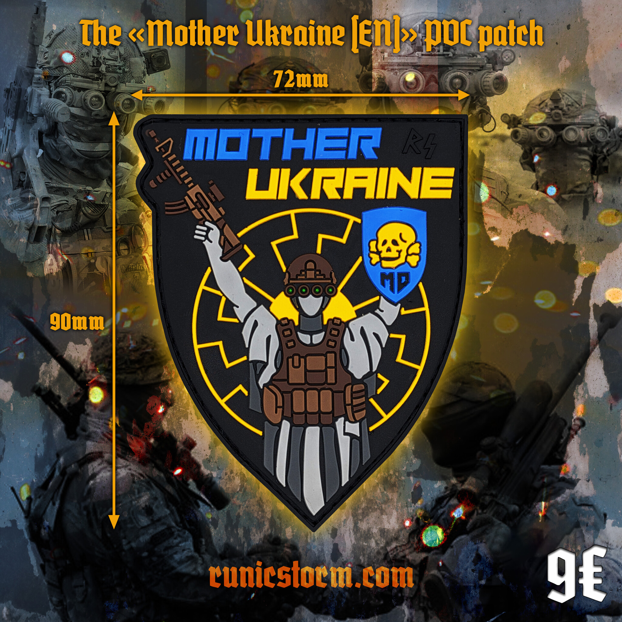 Patches | The «Mother Ukraine» Patch | Runic Storm