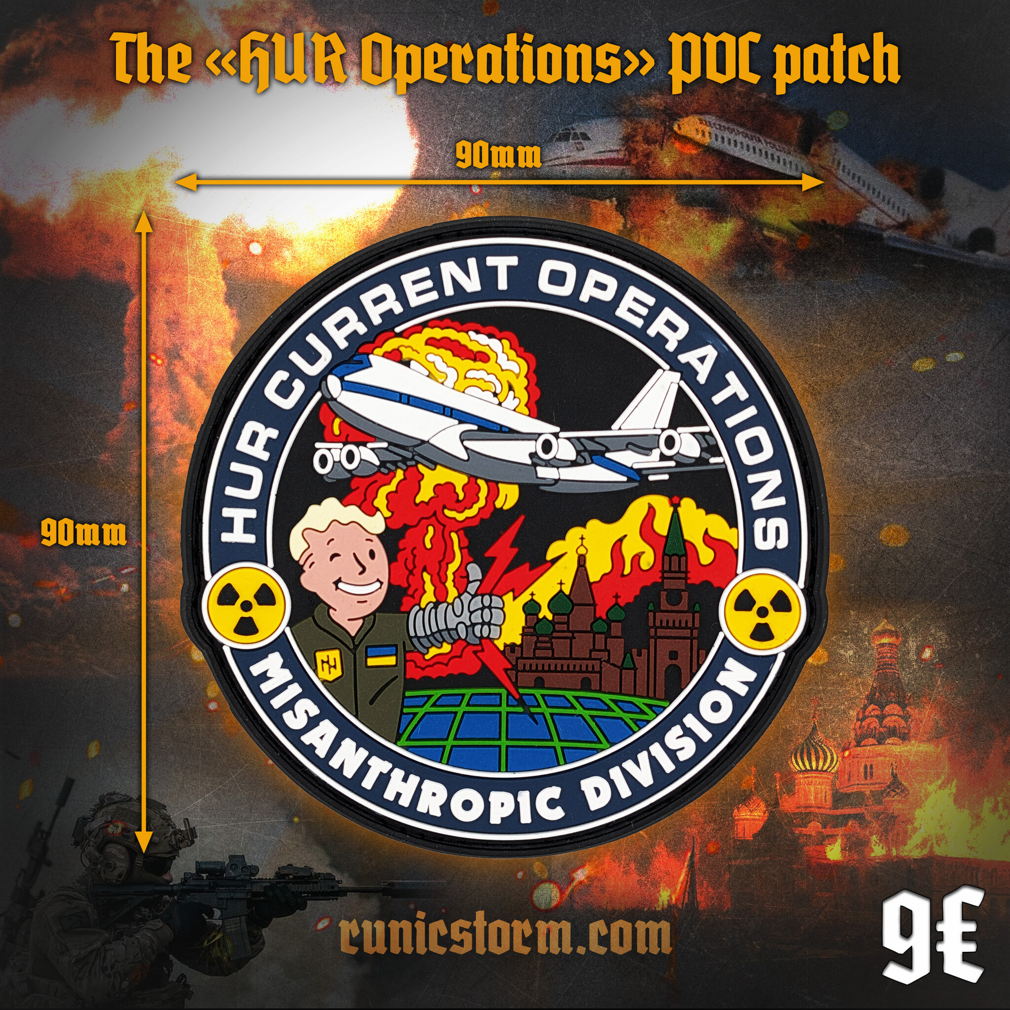 Patches | The «HUR Current Operations» PVC patch | Runic Storm